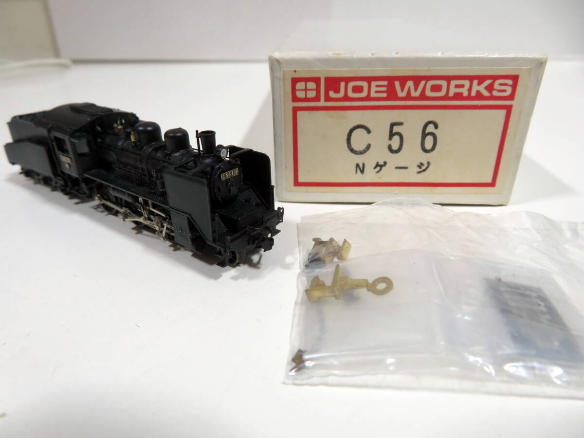Yahoo!オークション - 乗工社 Nゲージ C56