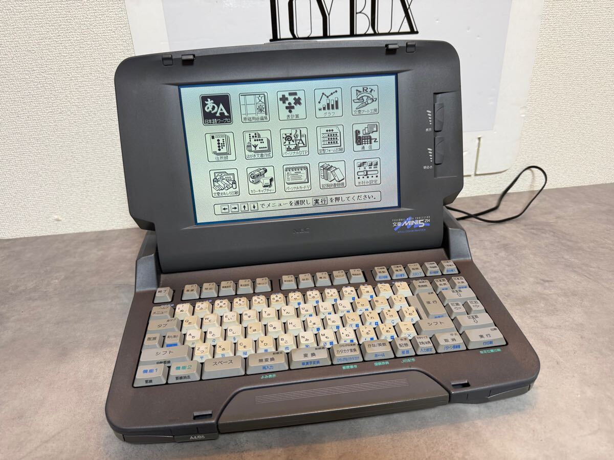 NEC ワープロ 文豪 ミニ Mini 5ZH PWP5ZH|情報家電 NEC ワープロ 文豪 ミニ Mini 5ZH PWP5ZH|情報家電