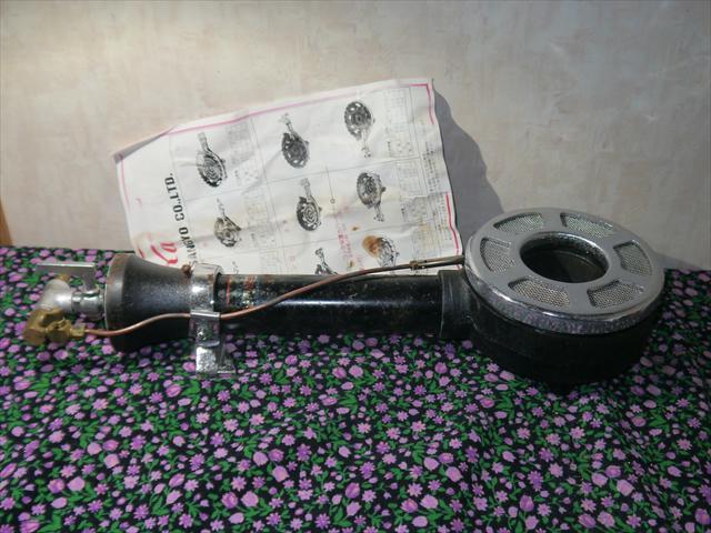 Yahoo!オークション - 未使用 kanei 伊藤産業 バーナー ST-10 コンロ L...