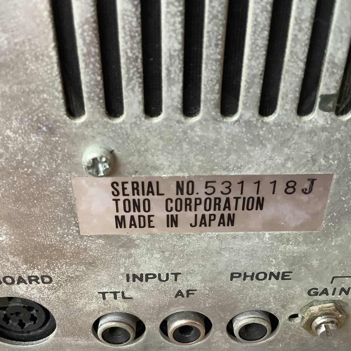 Yahoo!オークション - RTTY/CW 通信専用機 TONO θ-5000E