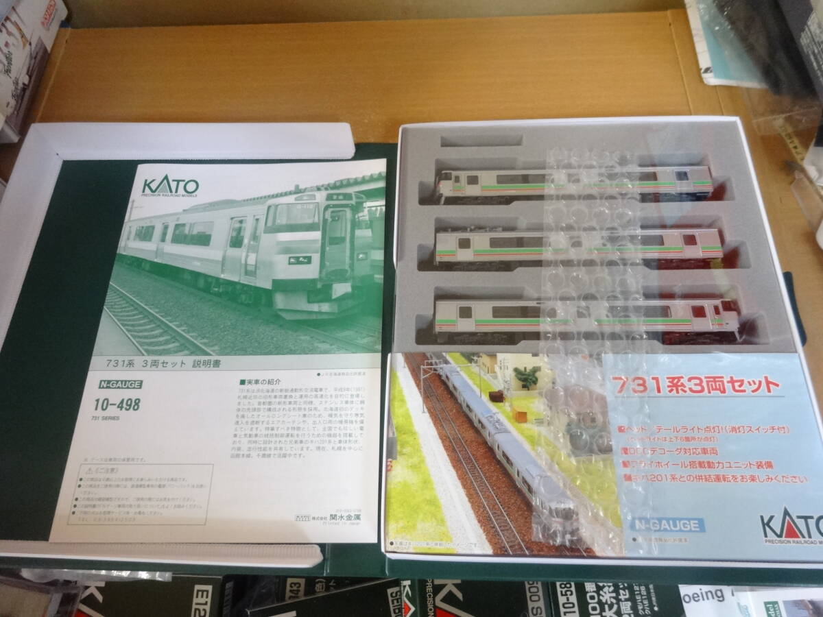 Yahoo!オークション - KATO 10-498 731系 セット