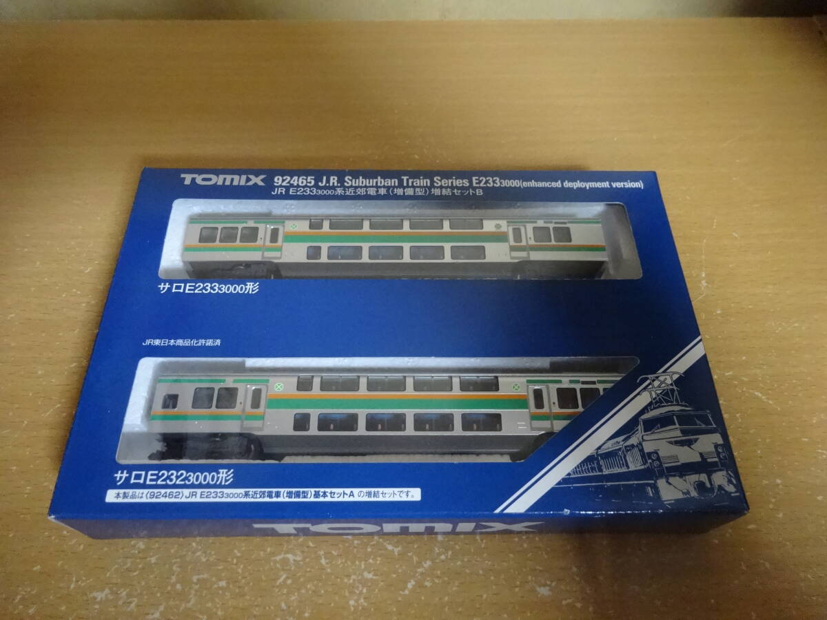 Yahoo!オークション - TOMIX 92465 E233系3000 増備型 増結セットB