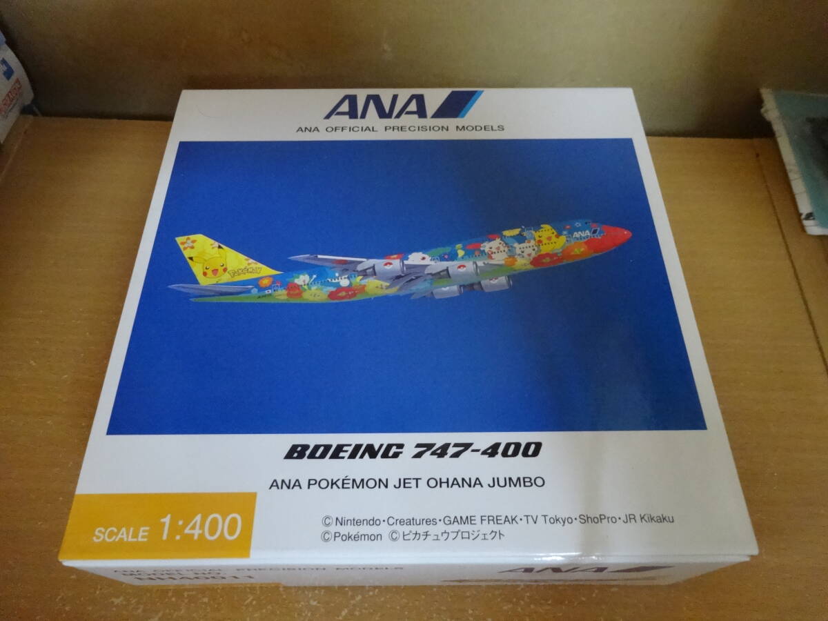 Yahoo!オークション - 1/400 全日空商事 ANA 747-400D お花ジャンボ