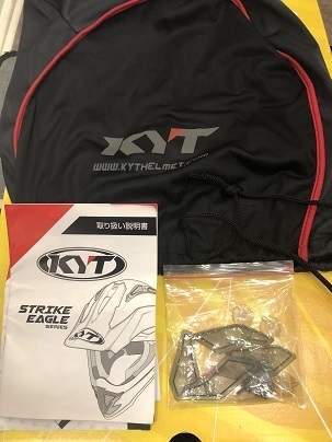 Yahoo!オークション - 30%OFF 【KYT】オフロードヘルメット STRIKE EA...