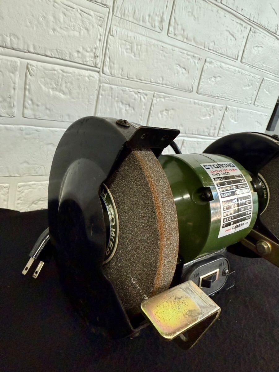 Yahoo!オークション - 【FS1360】ストロング・グラインダー SHG-150D ...