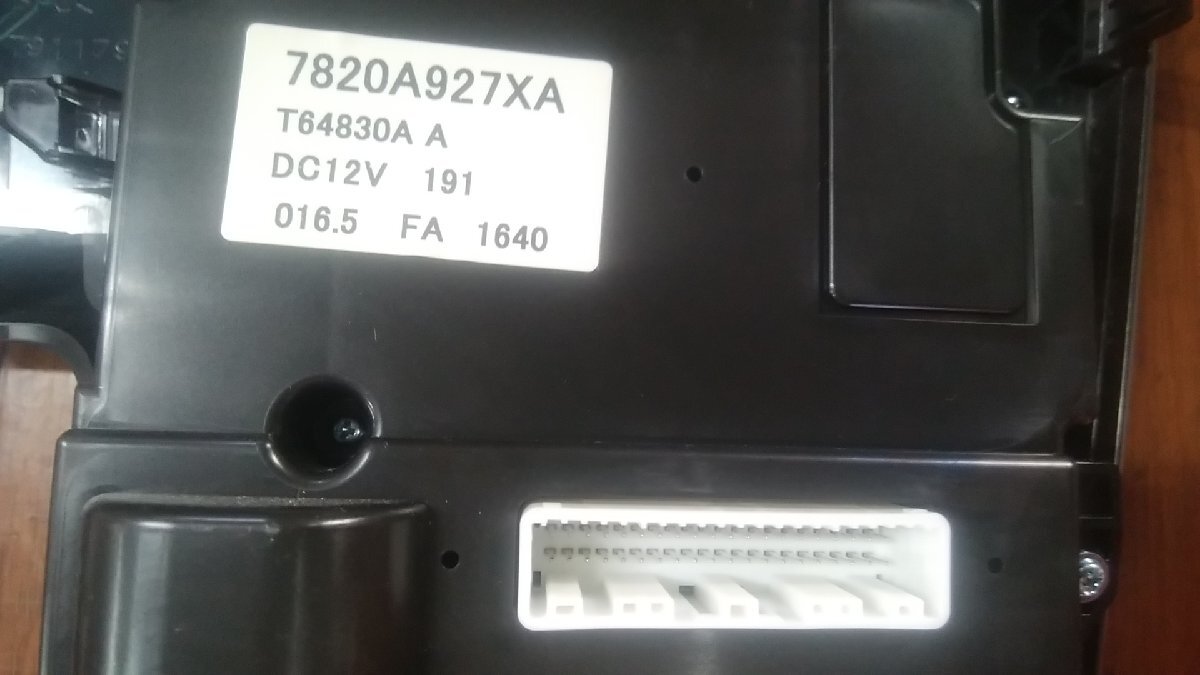 Yahoo!オークション - U#140 デイズ ハイウェイスターX B21W 2015年 純...