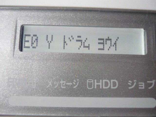 Yahoo オークション 【西濃運輸支店止め商品】 Canon A3対応 カラー