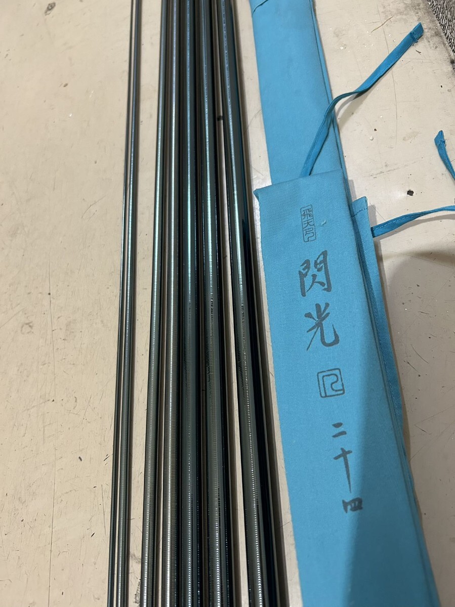 Yahoo!オークション - シマノ閃光R24尺