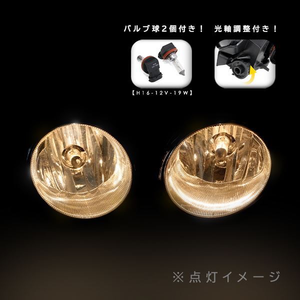 Yahoo!オークション - ю トヨタ シエンタ (ハイブリッド可) NCP/NHP/NS...