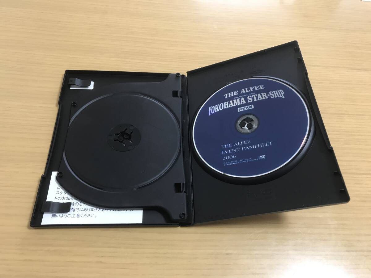 Yahoo!オークション - 音楽 DVD THE ALFEE EVENT PAMPHLET 2006 YOKOHA...