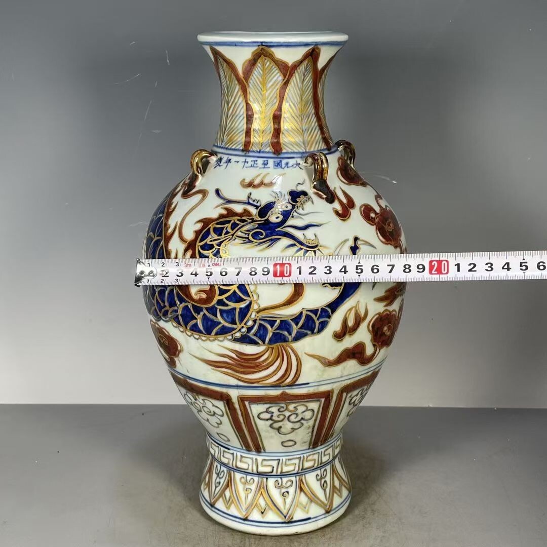 Yahoo!オークション - 古玩 収蔵品放出 中国元代の青花釉里紅蒔金竜紋...