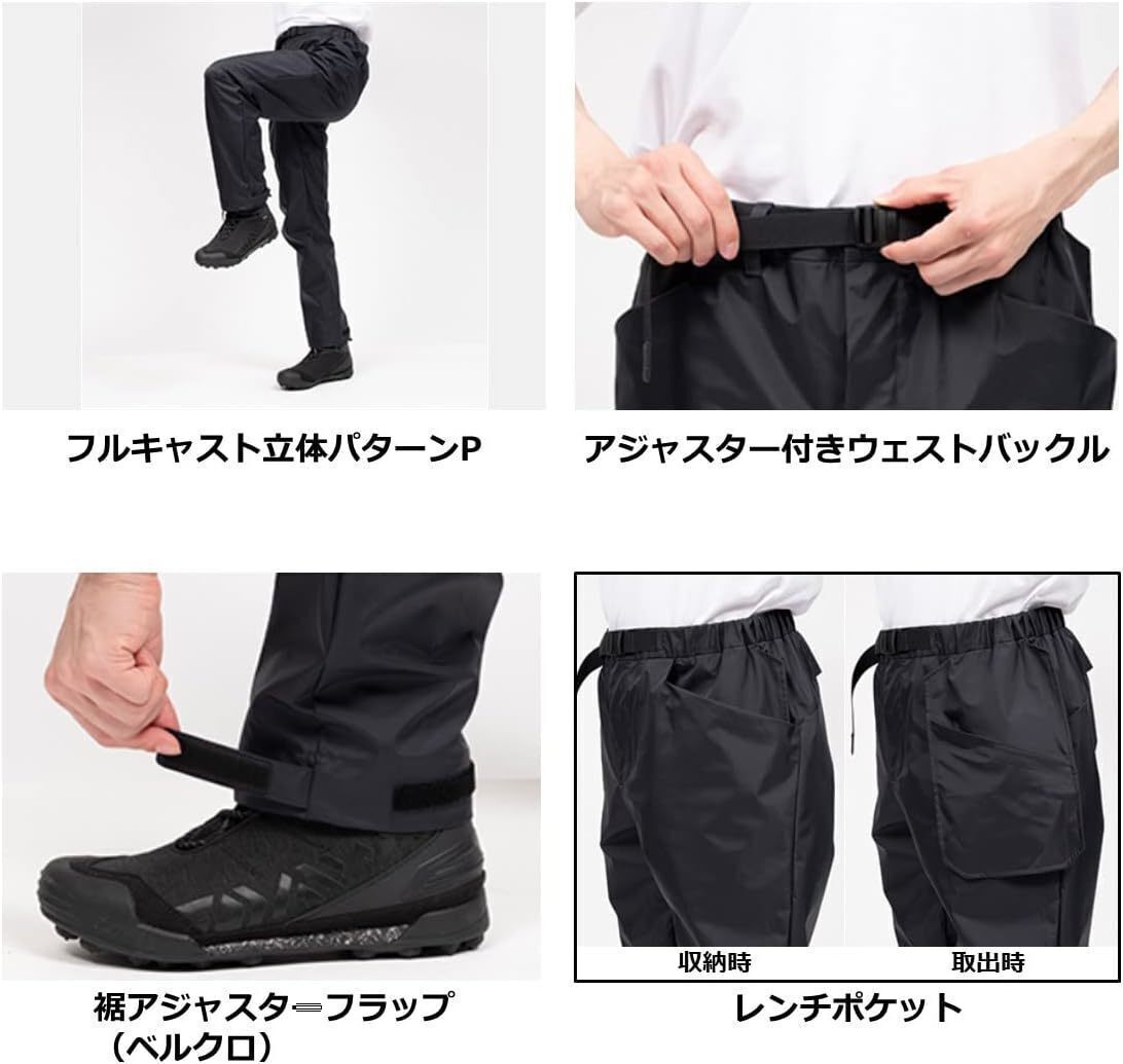 Yahoo!オークション - 50%off ダイワ DR-3223 L レインマックス GEレイ...