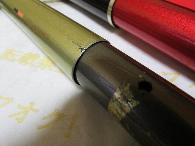 Yahoo!オークション - 即決 シマノ テクニカル エディション ナイアー...