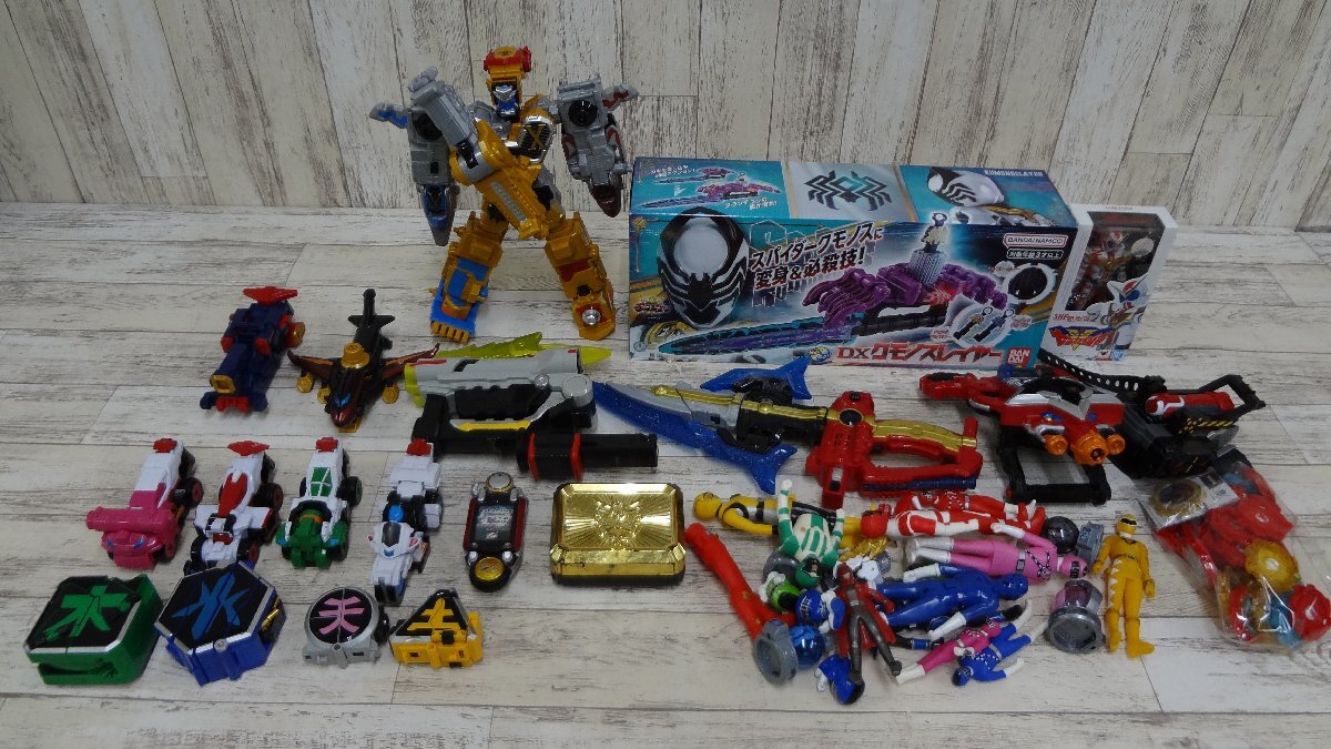 Yahoo!オークション - 067C 戦隊まとめ エックスエンペラー クモノスレ...