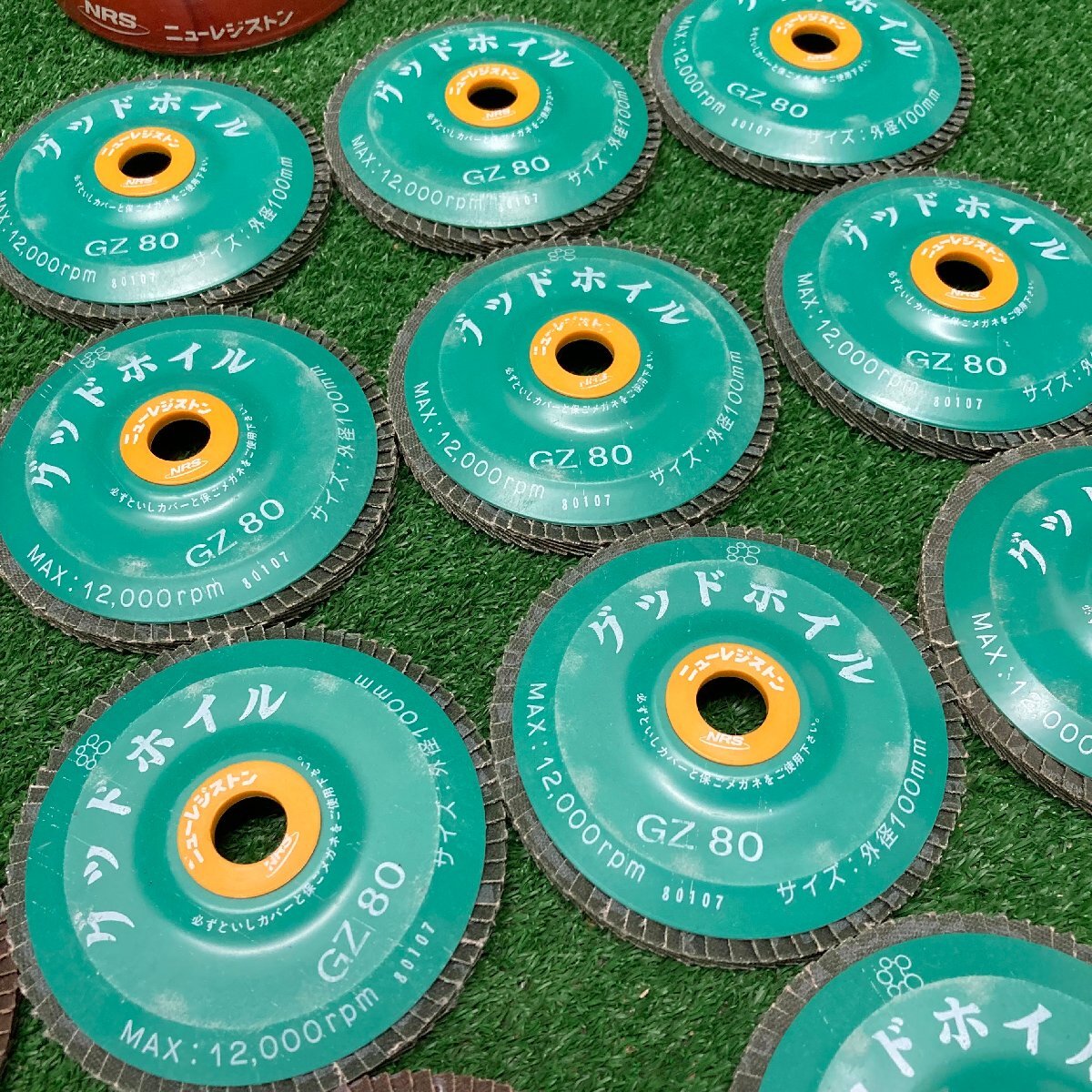 Yahoo!オークション - 兵落k419 ニューレジストン 他 グッドホイル GZ8...