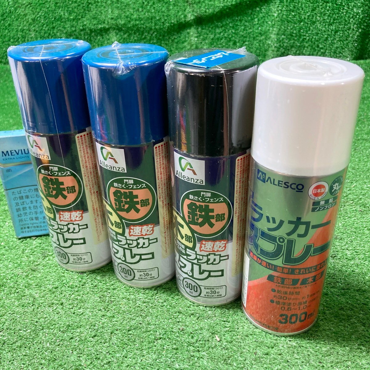 Yahoo!オークション - ナ睦a197 カンペハピオ アレンザラッカースプレ...