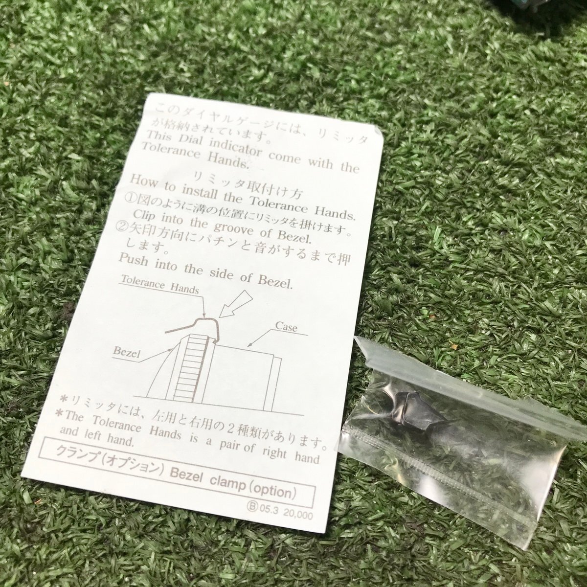 Yahoo!オークション - キ蒼c709 テクロック 標準型ダイヤルゲージ『KM-...