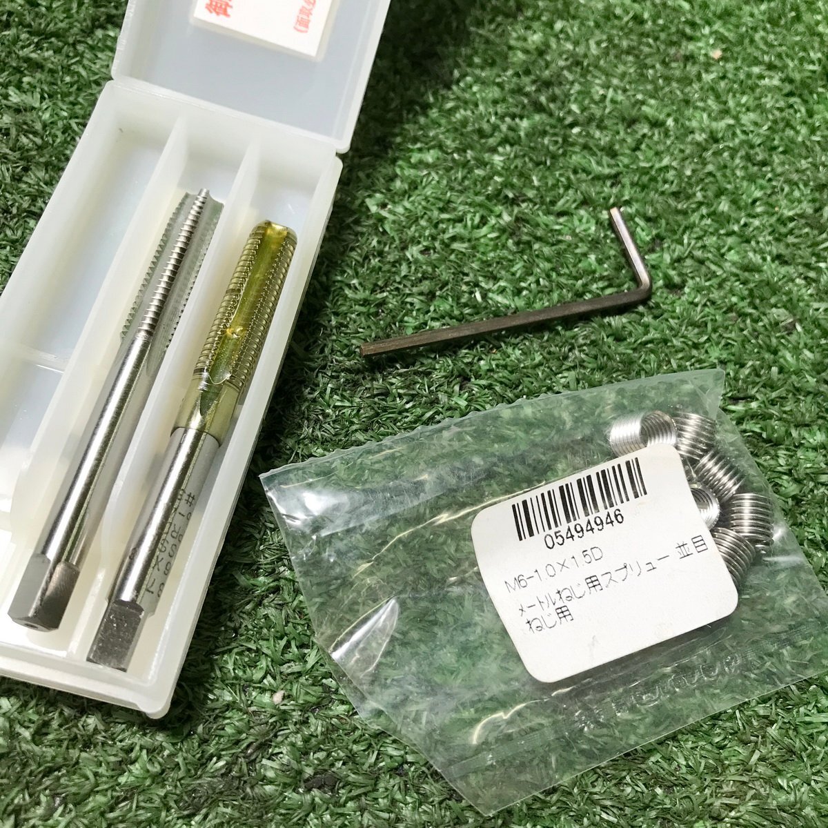 Yahoo!オークション - キ蒼c707 日本スプリュー スプリューP型挿入工具...