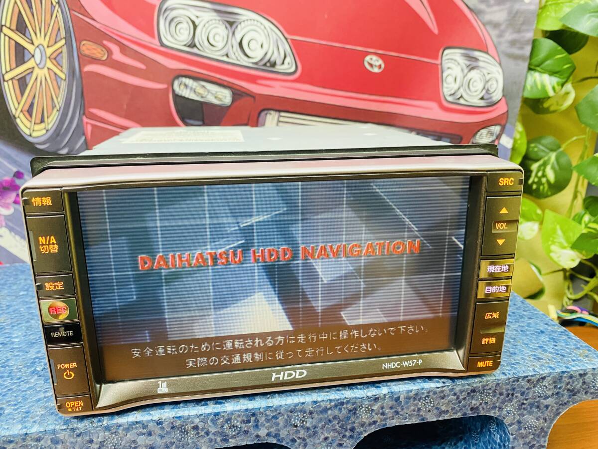 Yahoo!オークション - トヨタ・ダイハツ純正 HDDナビ NHDC-W57 DVD再生...