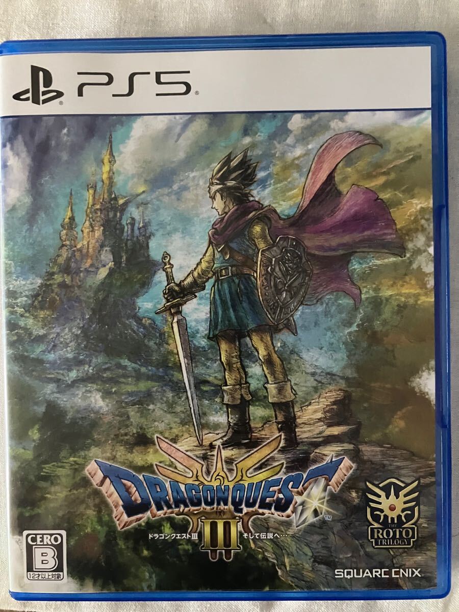Yahoo!オークション - PS5 ドラゴンクエストIII 送料無料