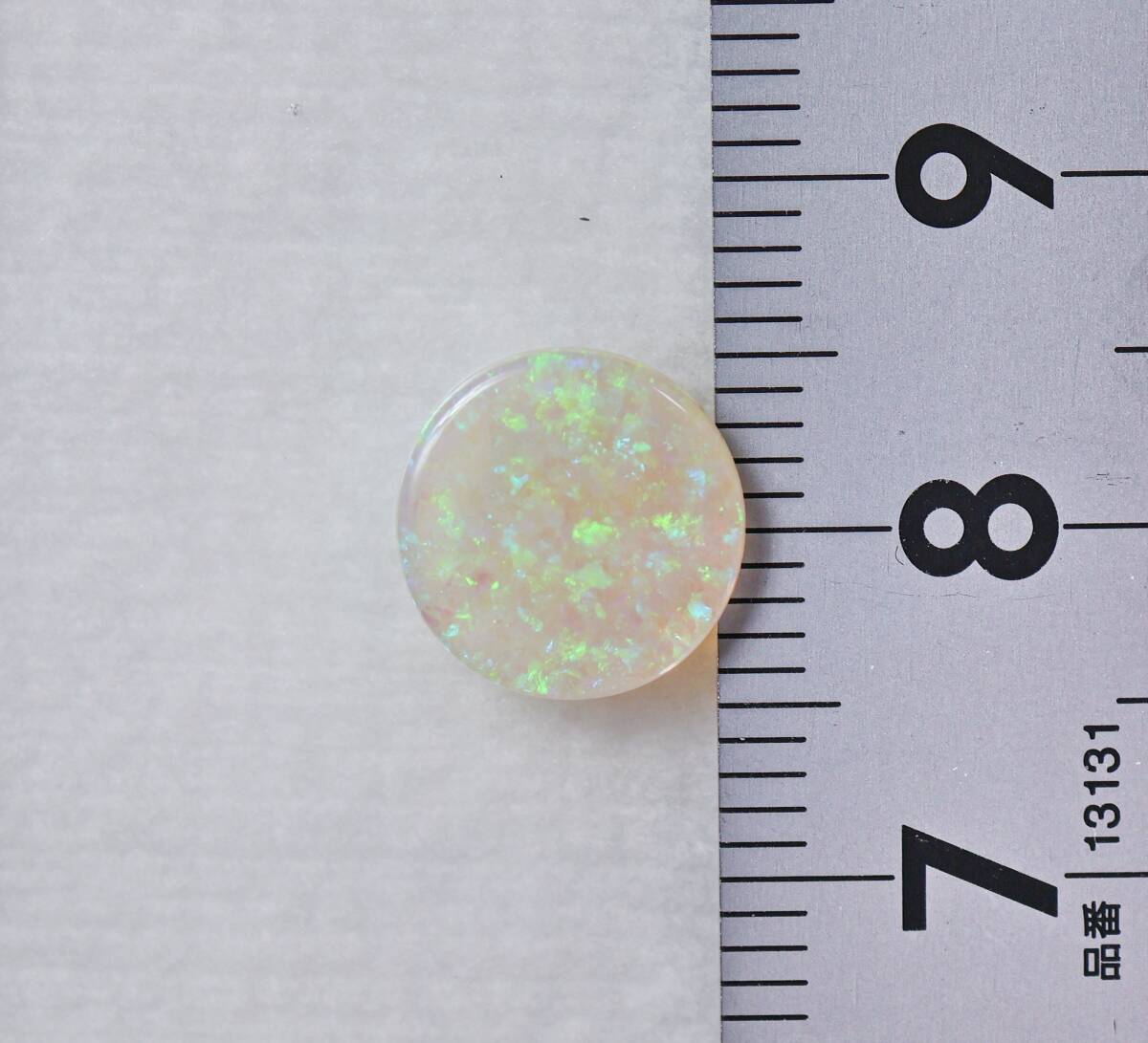 Yahoo!オークション - 【100円～】天然オパール ルース 1.94ct
