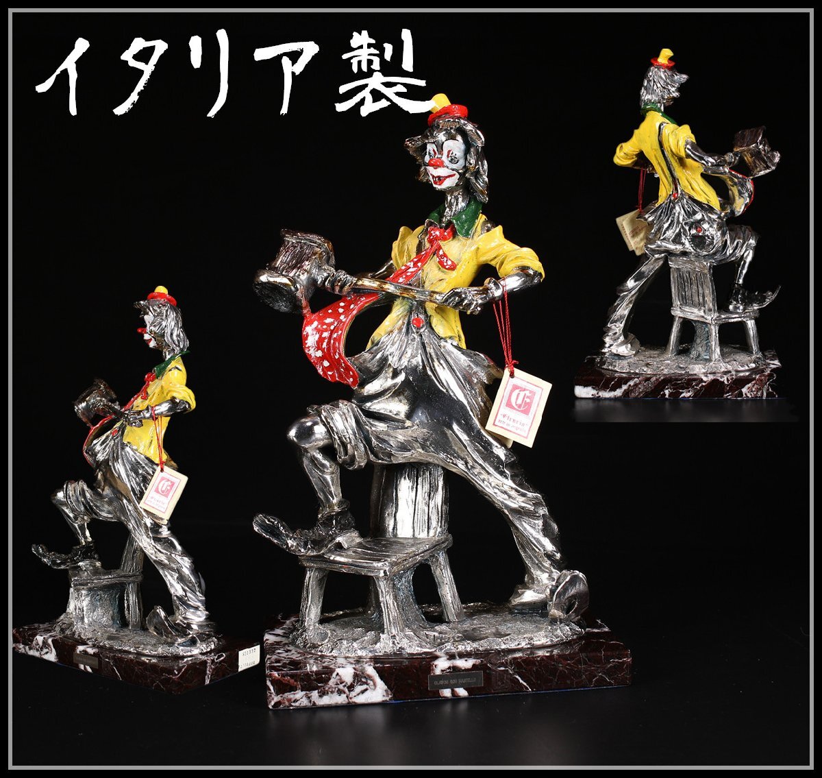 Yahoo!オークション - 【吉】DA583 洋風インテリア小物 【イタリア製】...