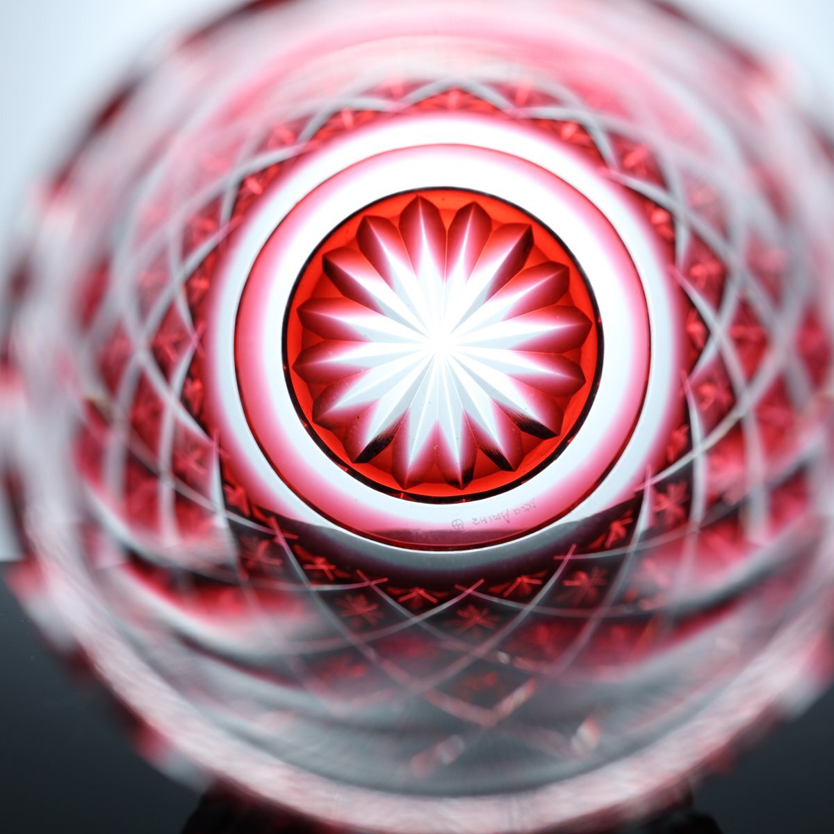 Yahoo!オークション - 【志】K0410 薩摩切子 切子猪口 薩摩ガラス工芸 ...