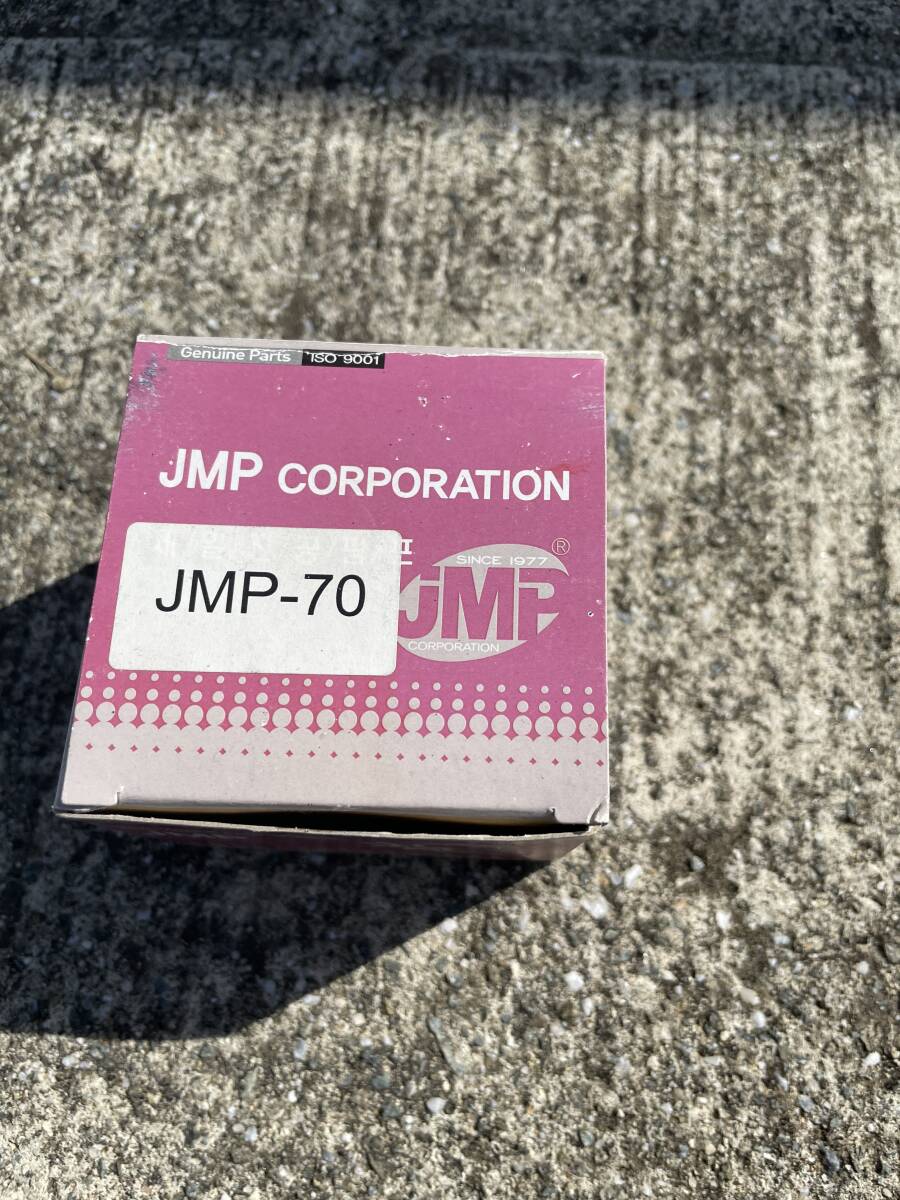 Yahoo!オークション - インペラ JMP