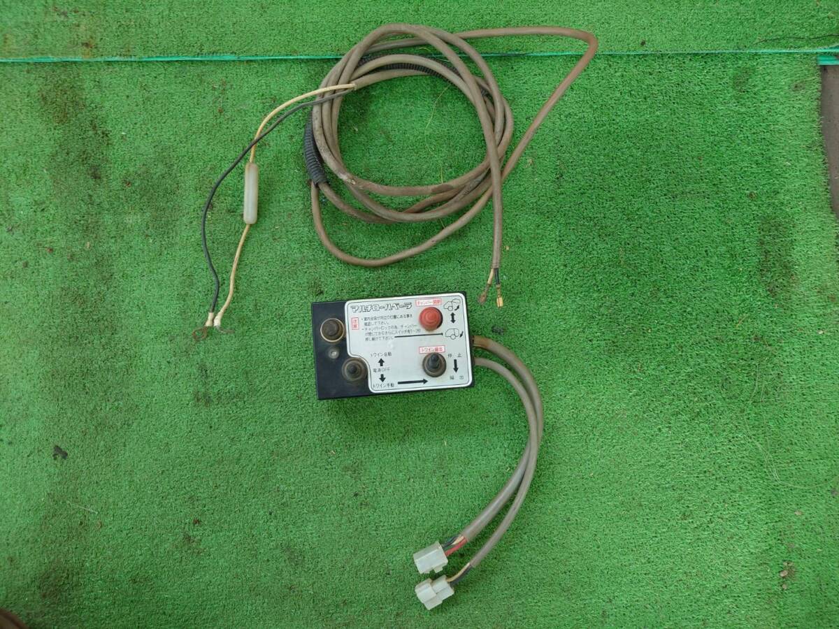 Yahoo!オークション - 岩手発 タカキタ ロールベーラー RB-950W外し ...