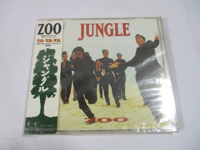 Yahoo!オークション - 【964】『 未開封 CD ZOO / ジャングル FLCF-301...
