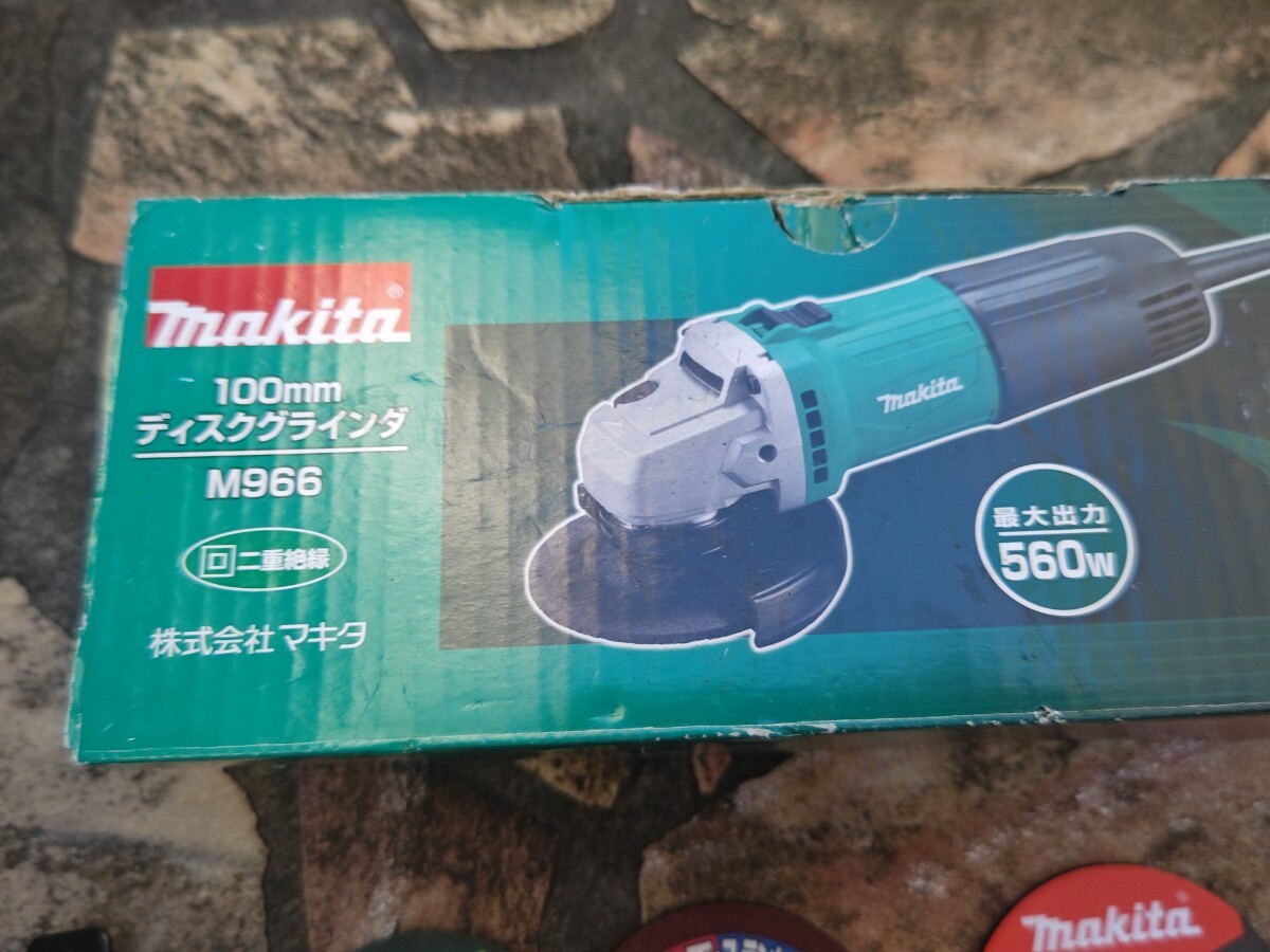 Yahoo!オークション - マキタ ディスクグラインダM966