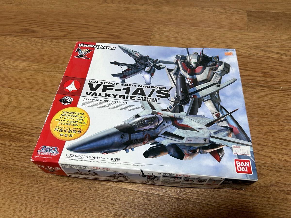 Yahoo!オークション - 1円スタート送料無料 プラモデル マクロス 未組...