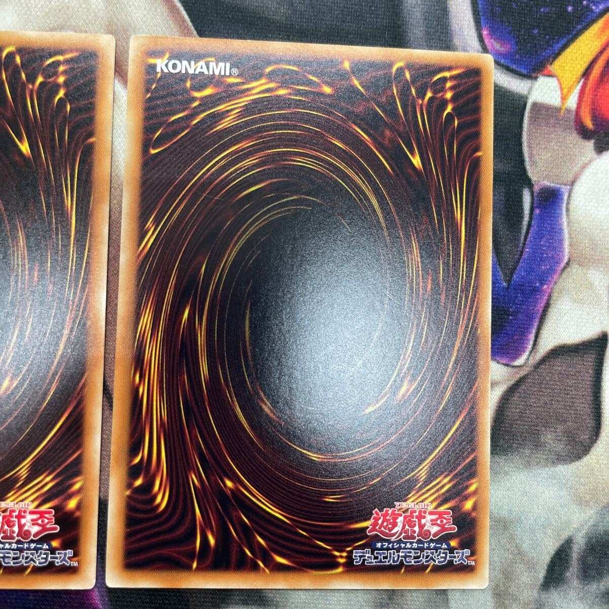 Yahoo!オークション - 遊戯王 錬装融合 メタルフォーゼ・フュージョン ...