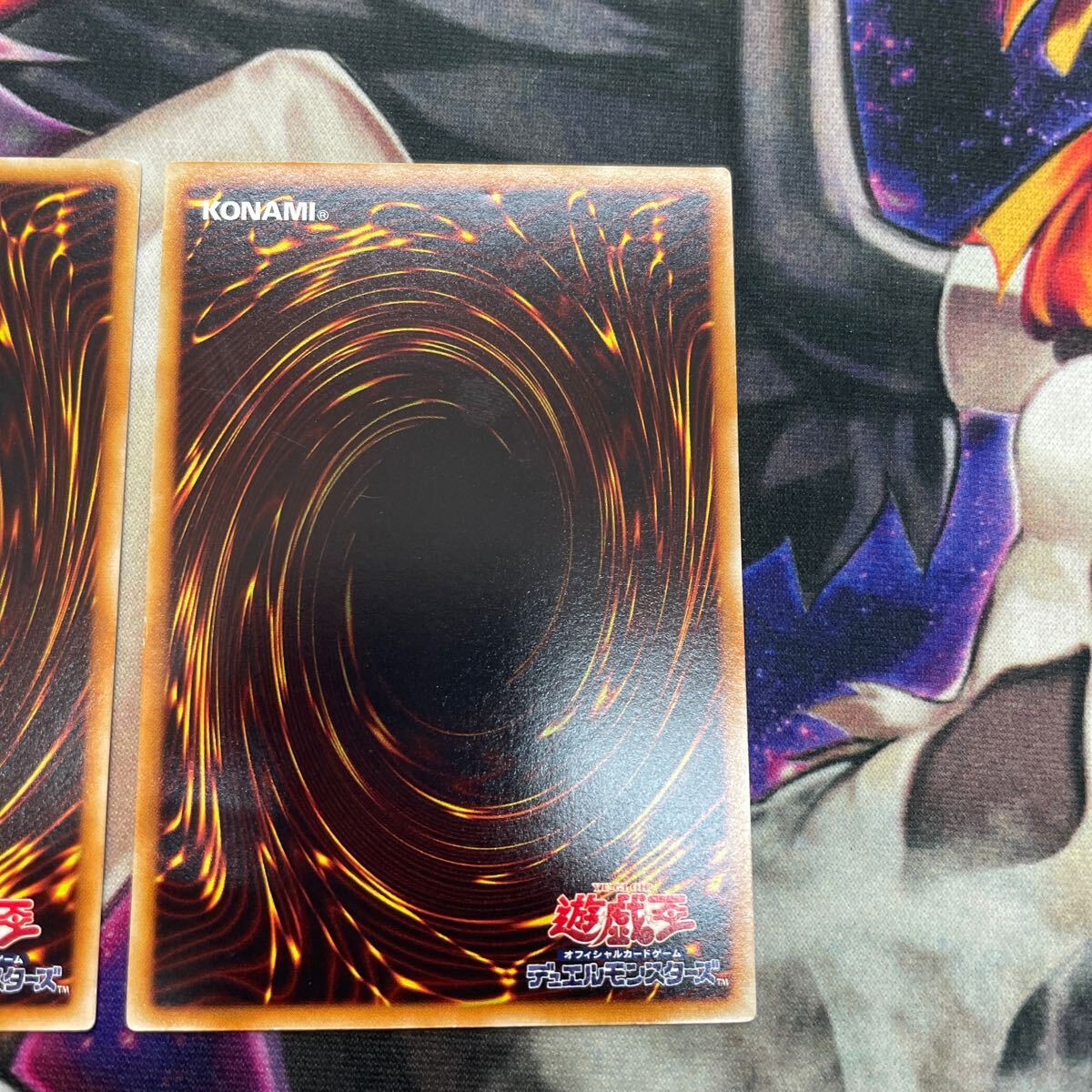 Yahoo!オークション - 遊戯王 DDクロウ STON-JP024 レア 3枚セット