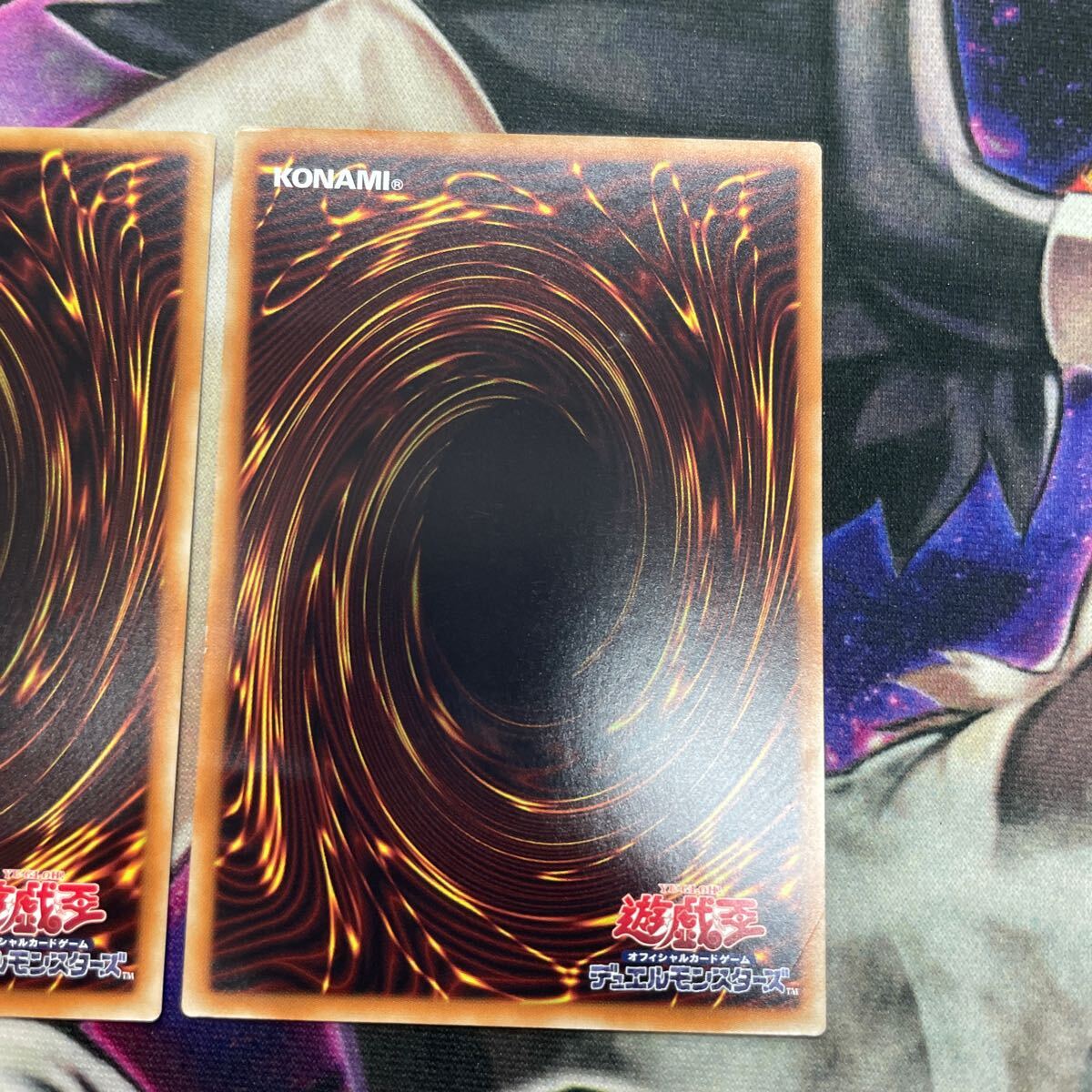 Yahoo!オークション - 遊戯王 レッドローズ・ドラゴン DP21-JP025 レア...