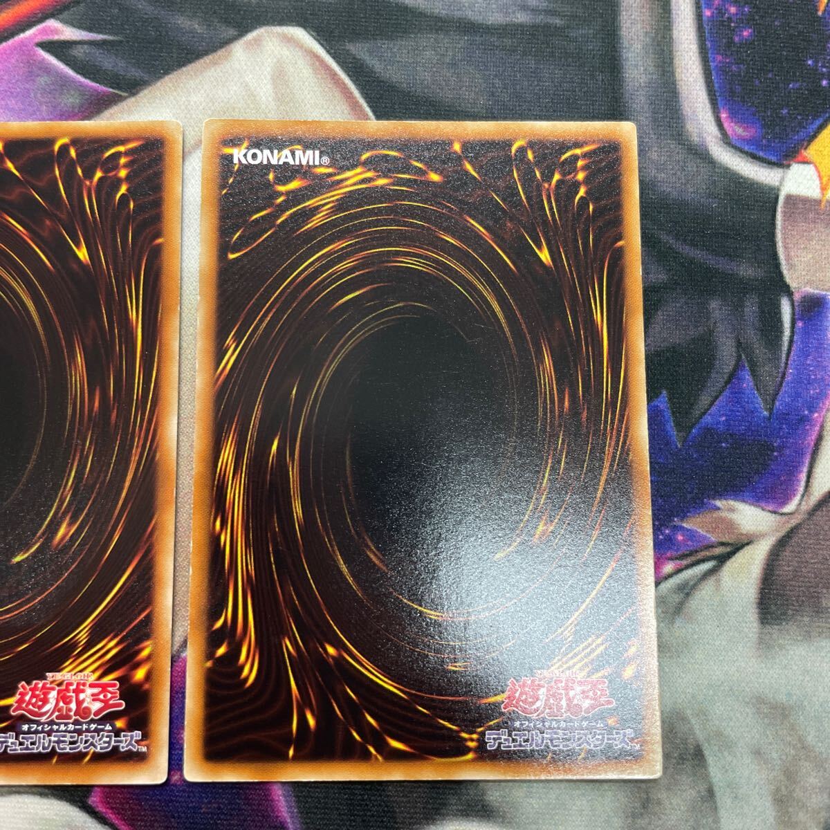 Yahoo!オークション - 遊戯王 ラヴァル炎樹海の妖女 DT09-JP026 ノーマ...