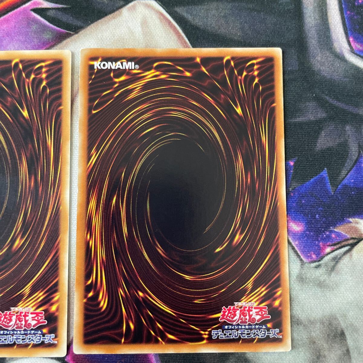 Yahoo!オークション - 遊戯王 マジカルシルクハット BE01-JP079 レア 3...