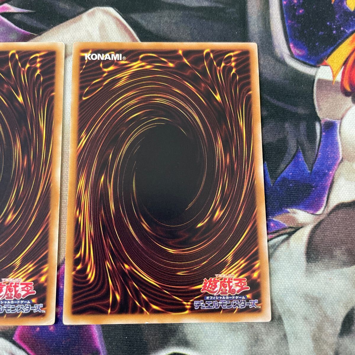 Yahoo!オークション - 遊戯王 召喚の呪詛 DREV-JP061 ノーマル 3枚セッ...