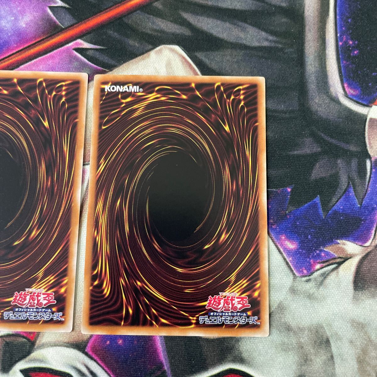 Yahoo!オークション - 遊戯王 ヘルカイトプテラ AC03-JP002 ノーマルパ...