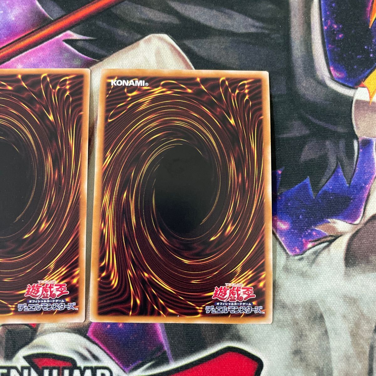 Yahoo!オークション - 遊戯王 ブラック・ホール・ドラゴン AGOV-JP020 ...