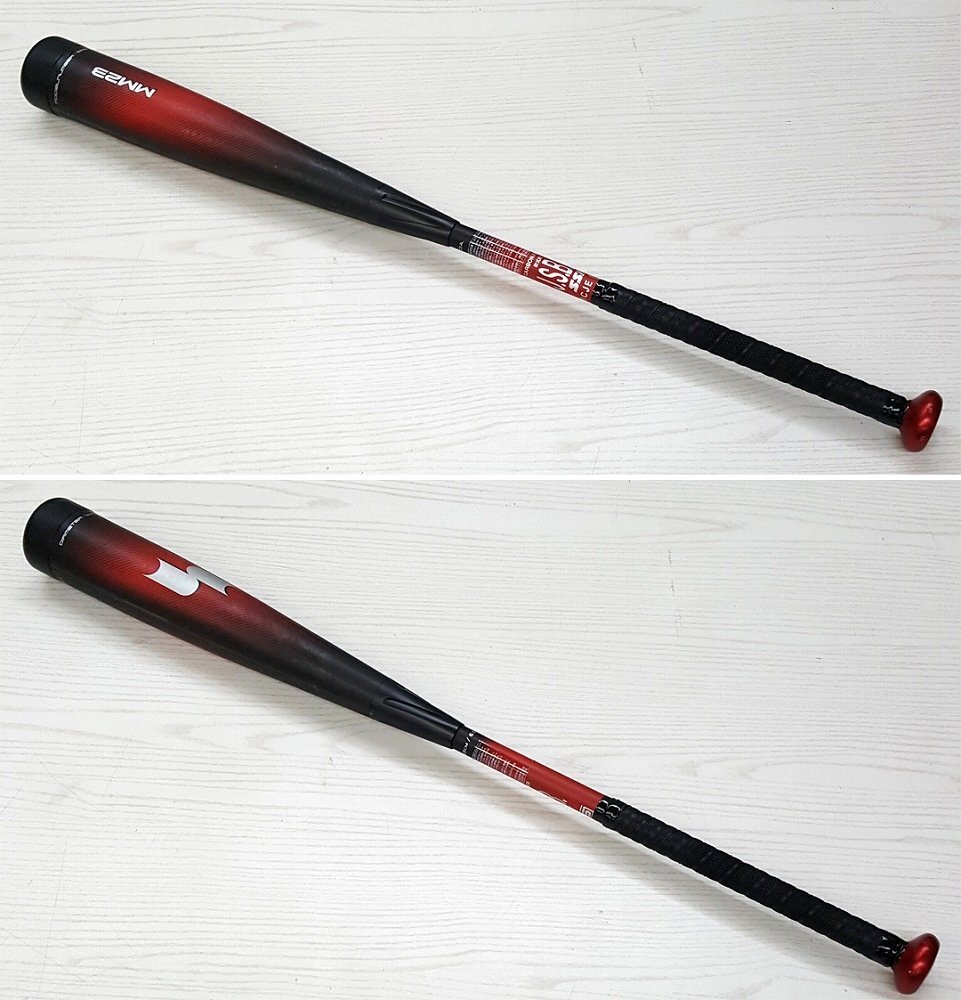 Yahoo!オークション - 《現状品》エスエスケイ SSK MM23 軟式 FRP製バ...