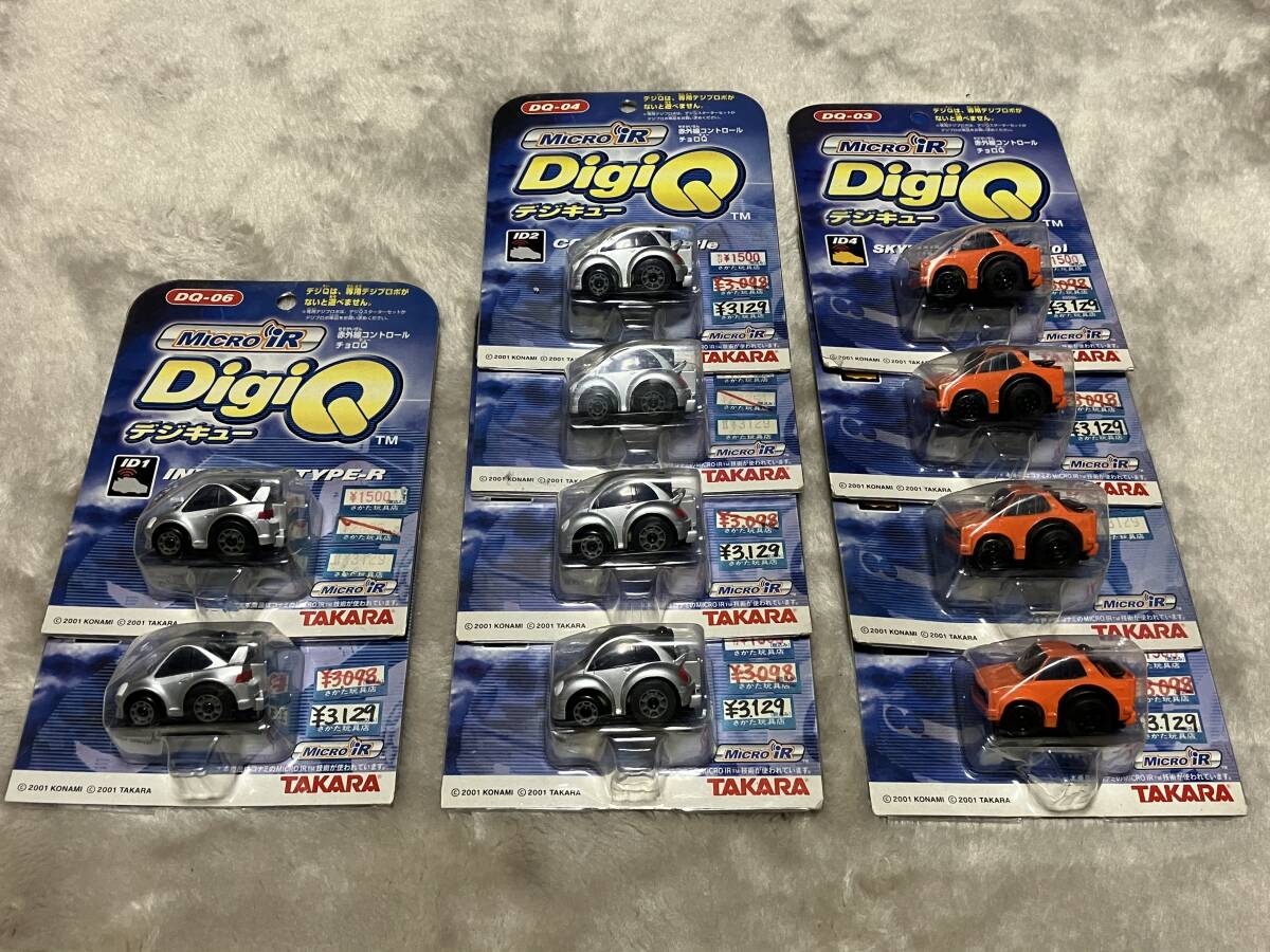 Yahoo!オークション - 未使用 タカラ デジQ デジキュー 3種 10個 まと...