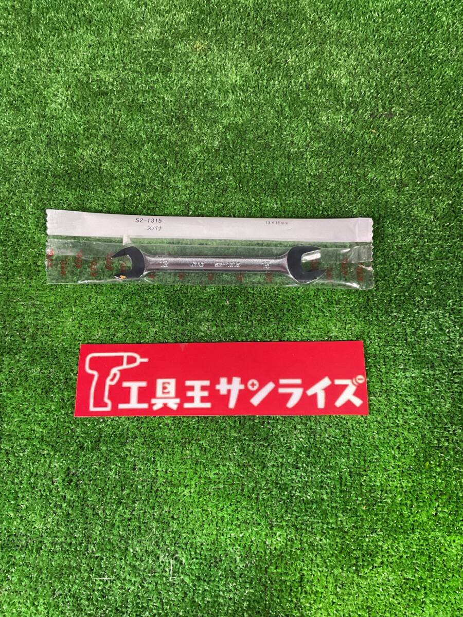 Yahoo!オークション - KTC 13X15 スパナレンチ S2-1315 N