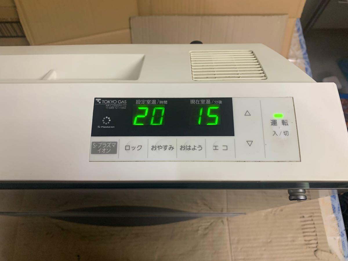 Yahoo!オークション - NORITZ GFH-4001D