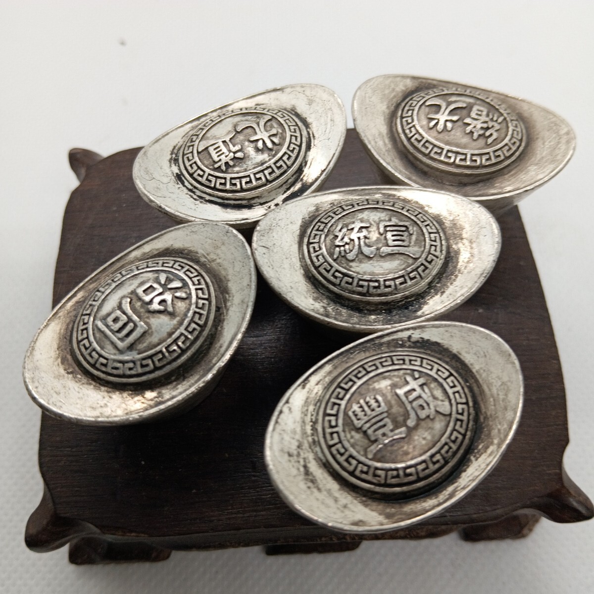 Yahoo!オークション - TH263 旧家蔵出 グレート・チン・クイン 大清古...