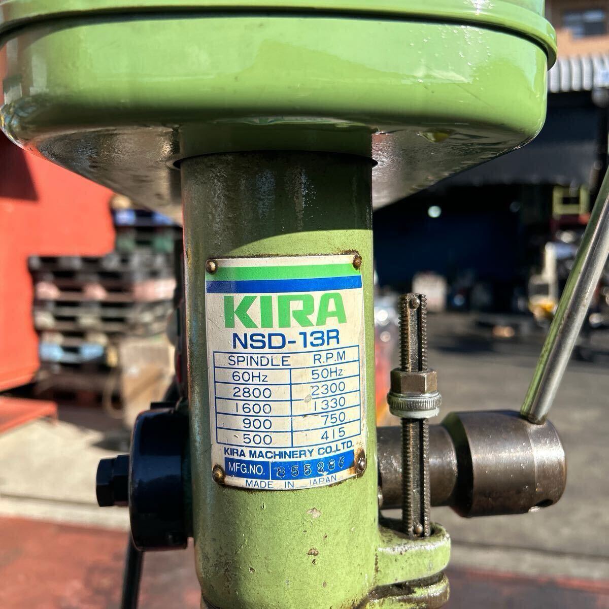 Yahoo!オークション - T9152 KIRA キラ 卓上ボール盤 NSD-13R 100V 50/...