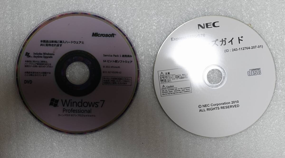 Yahoo!オークション - 「キレイ」NEC Express5800/S70 type PJ i3 550 ...