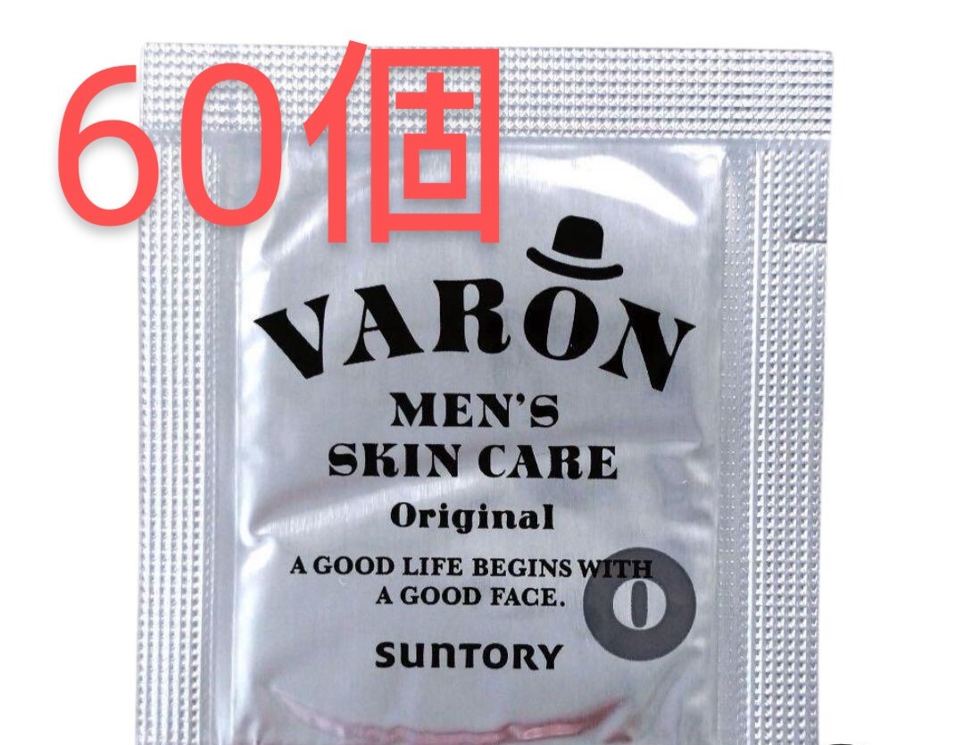 Yahoo!オークション - サントリー VARON 60個 約2か月分 保湿美容乳液 ...