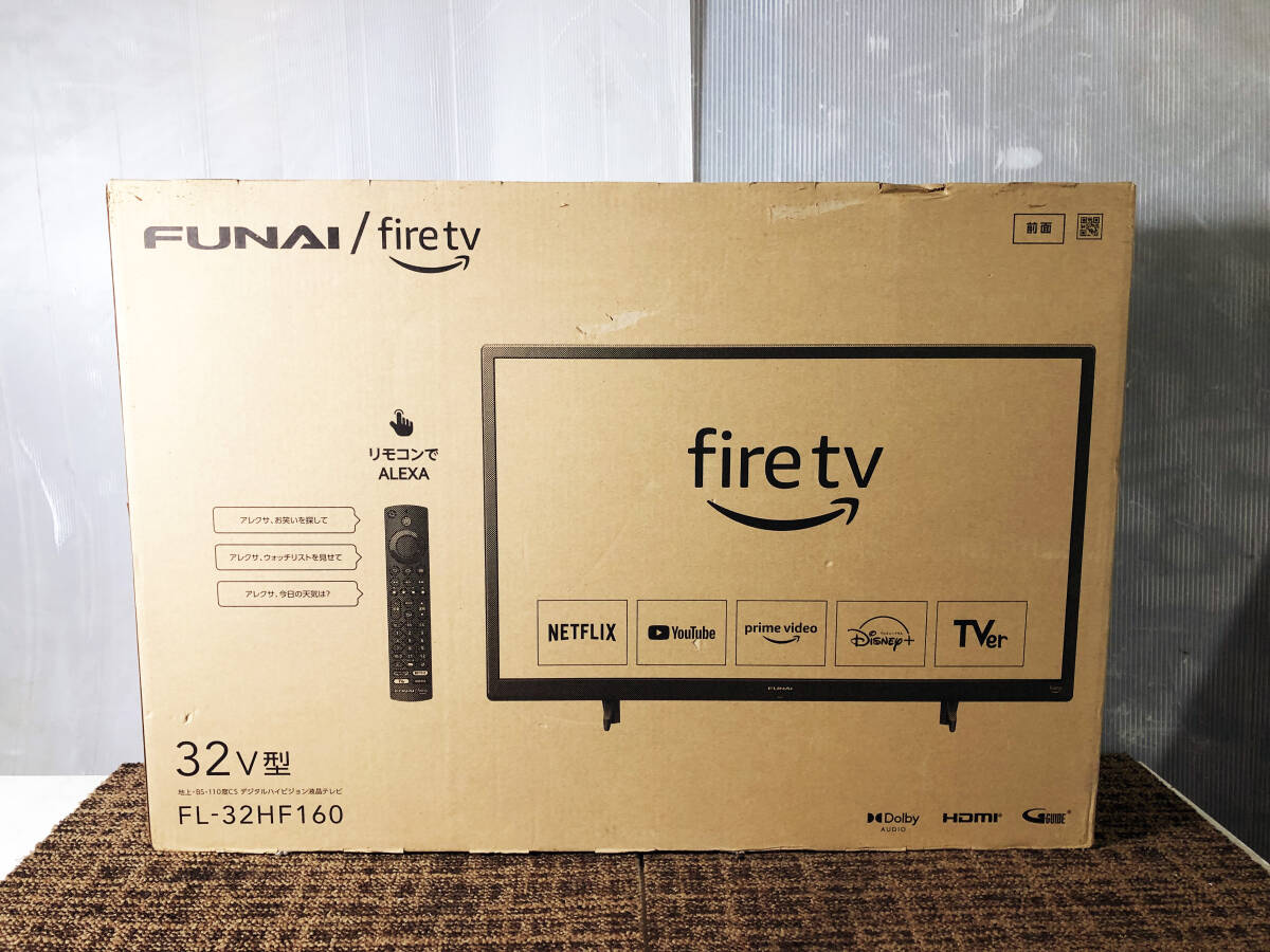 FUNAI 32V型 Fire TV搭載 ハイビジョン液晶スマートテレビ FL-32HF160 E51I(液晶)｜売買されたオークション情報、yahooの商品情報をアーカイブ公開 ...