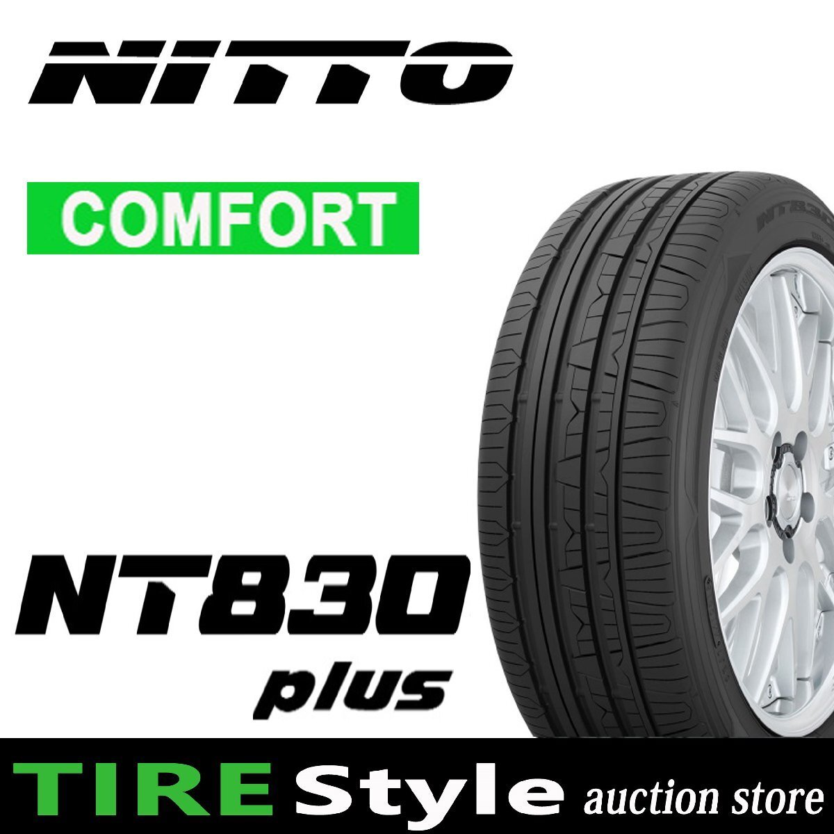 Yahoo!オークション - 【ご注文は2本以上～】 ニットー NITTO NT830 pl...